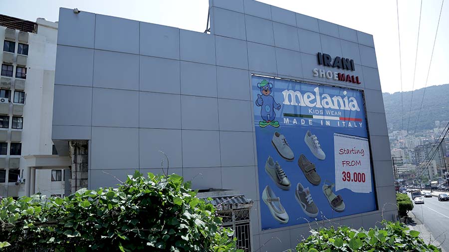 Alumec - Custom Engineering - Aluminium - Metal | Irani Showroom